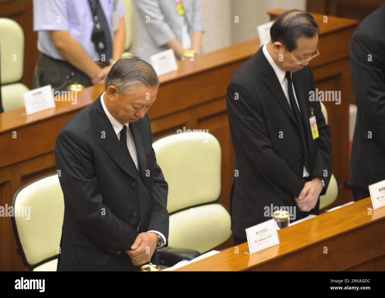 Siu kwong Banque de photographies et d’images à haute résolution - Alamy