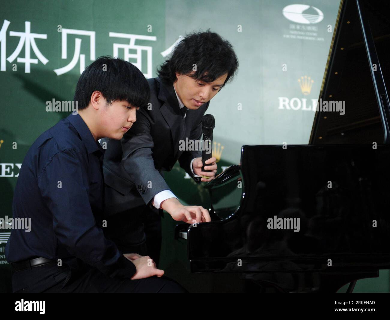 Chopin piano competition Banque de photographies et d’images à haute ...