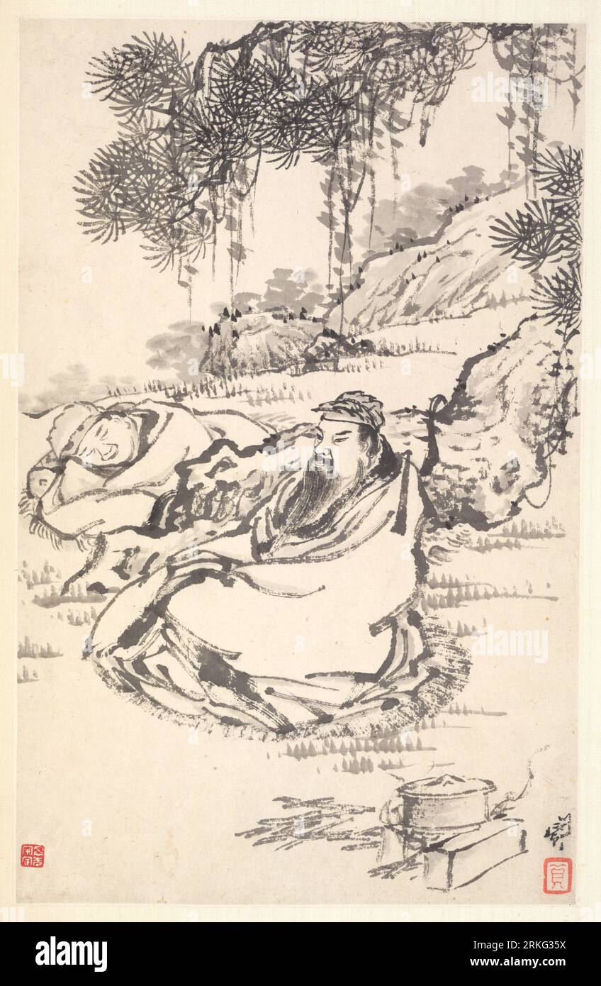 Min zhen Banque de photographies et d’images à haute résolution - Alamy