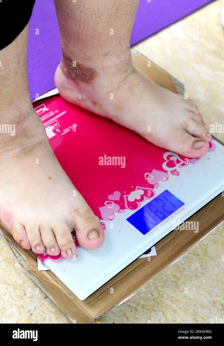 Bildnummer : 55598838 Datum : 15.07.2011 Copyright : imago/Xinhua ...