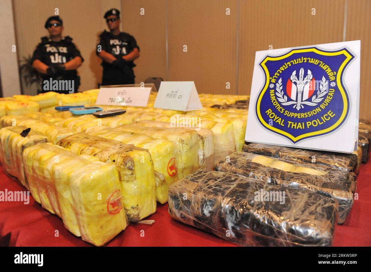 Royal thai poli Banque de photographies et d’images à haute résolution - Alamy