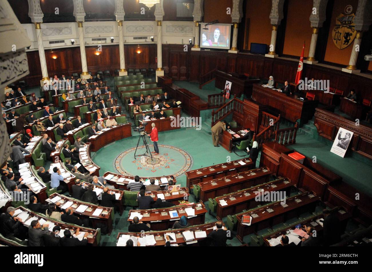 President of the constituent assembly of tunisia Banque de ...