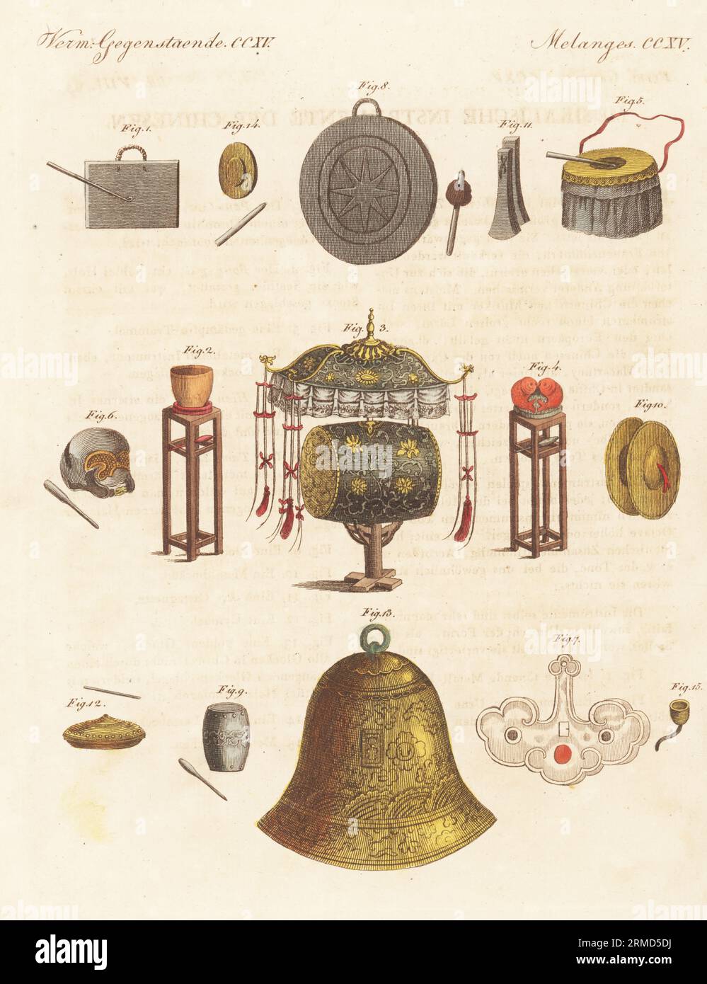 Instruments de musique chinois Banque de photographies et d’images à ...