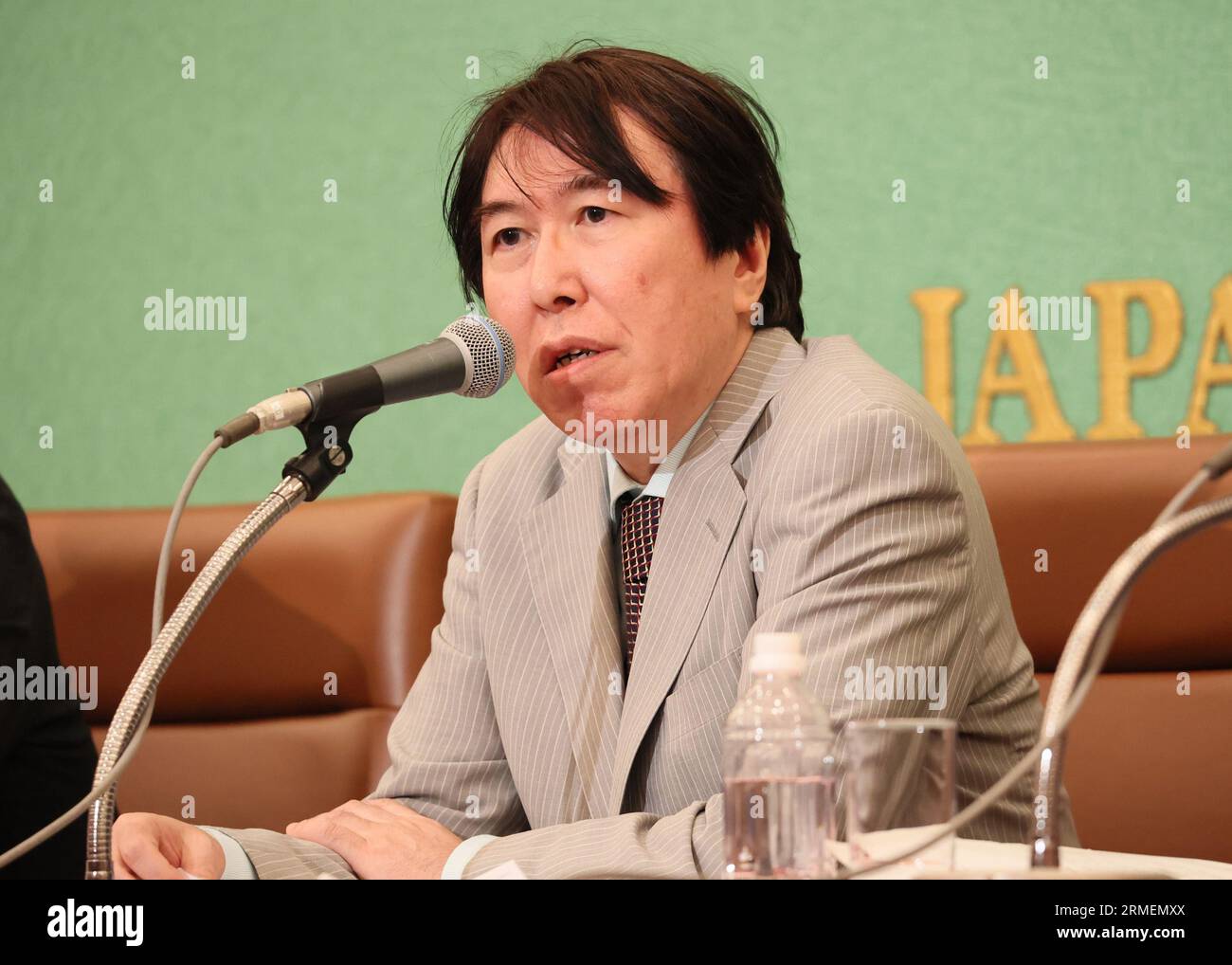 Club national d'avocats Banque de photographies et d’images à haute résolution - Alamy