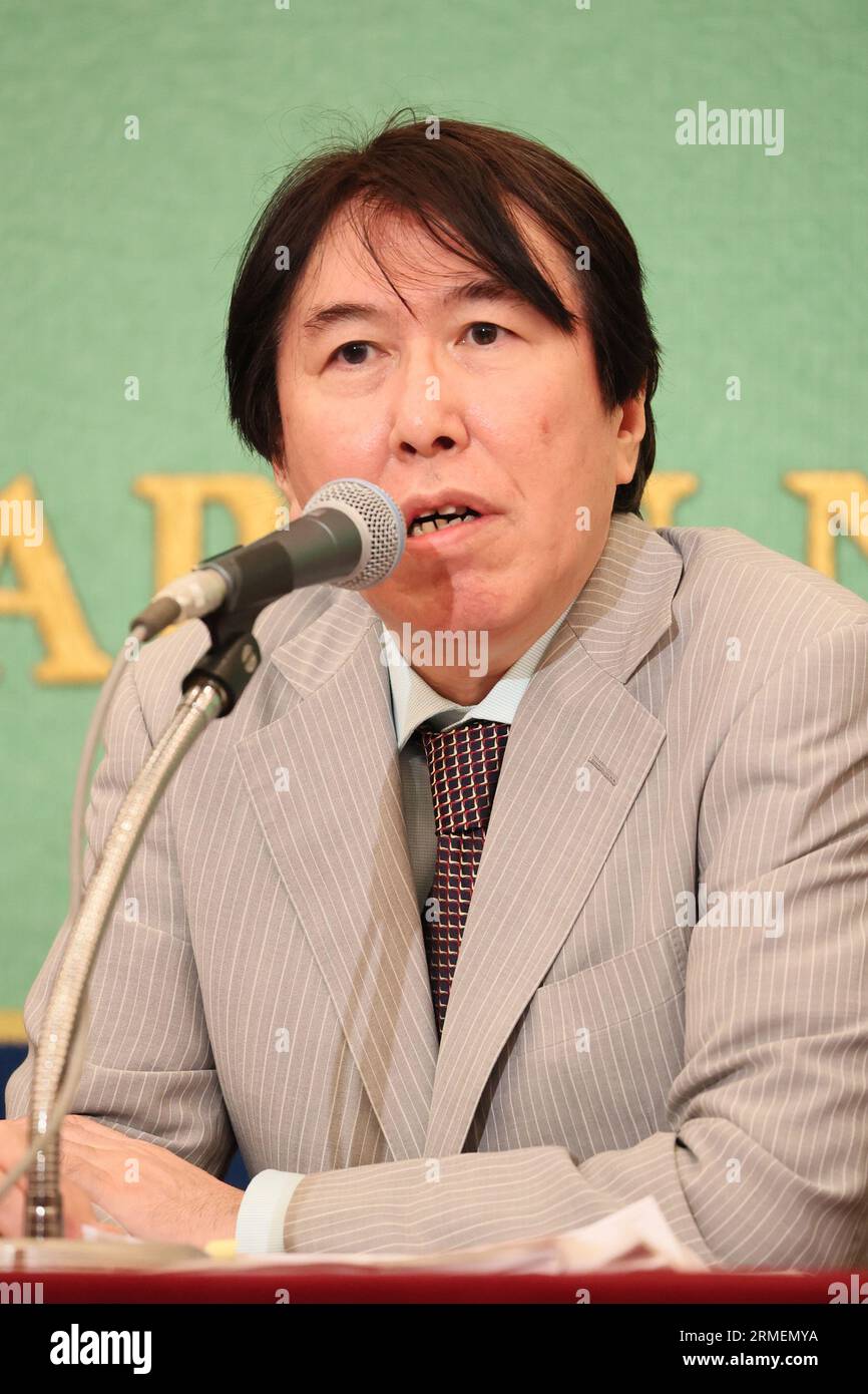 Club national d'avocats Banque de photographies et d’images à haute résolution - Alamy