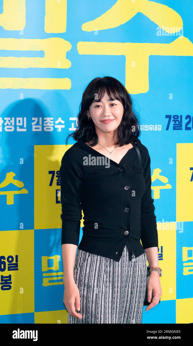 Lai yan Banque de photographies et d’images à haute résolution - Alamy