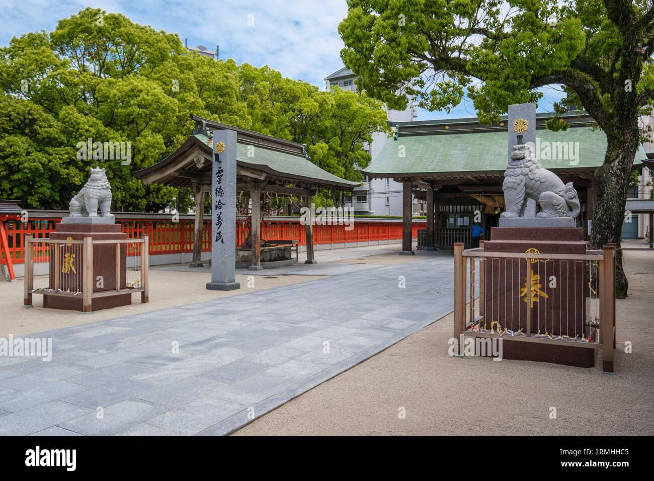 Toka ebisu Banque de photographies et d’images à haute résolution - Alamy