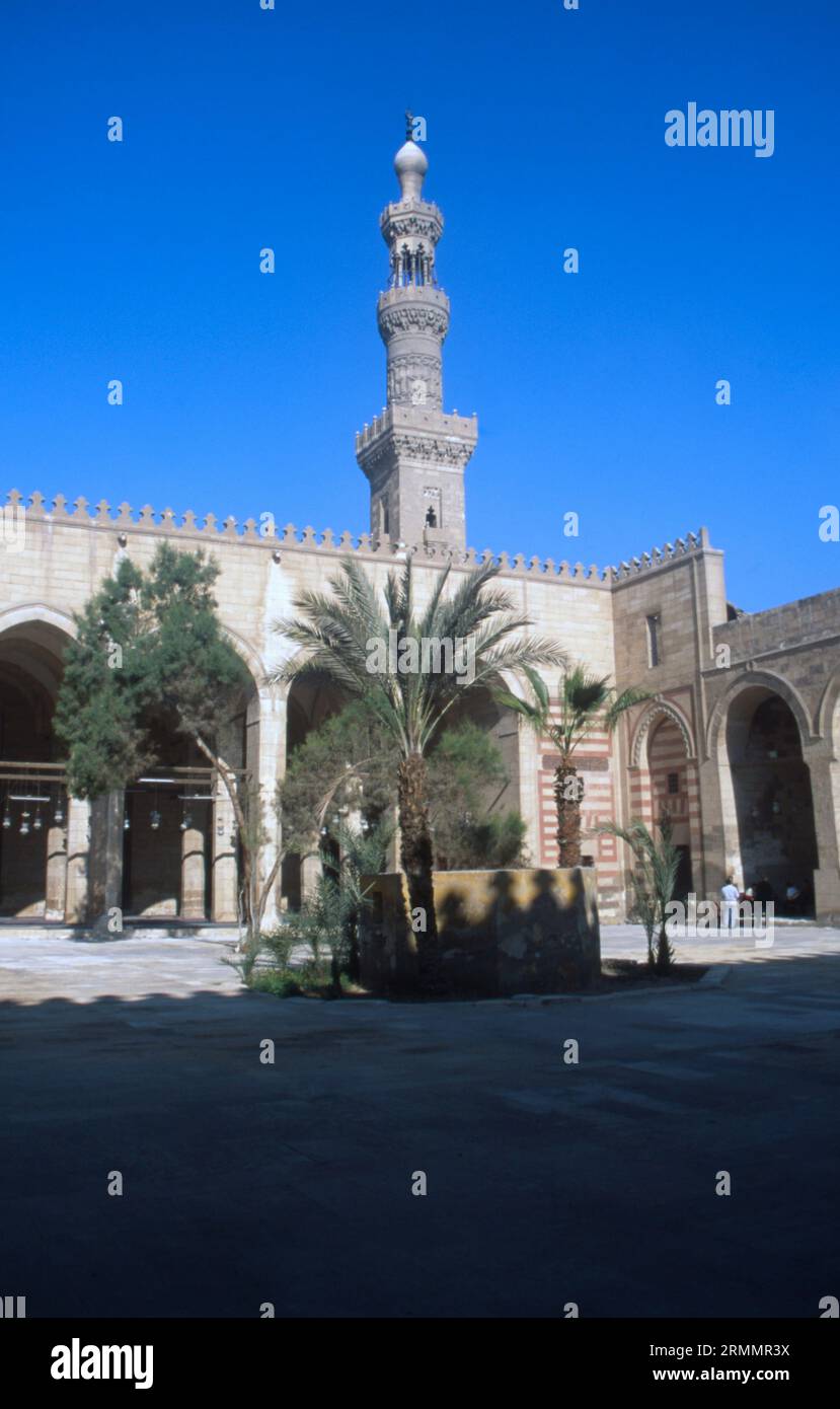 Complexe barquq Banque de photographies et d’images à haute résolution ...