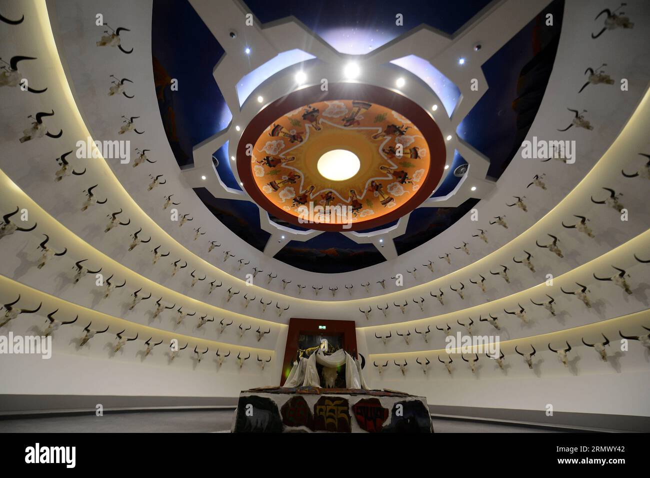 KULTUR Weltweit erstes Yak-Museum in Tibet eroeffnet KULTUR Weltweit ...