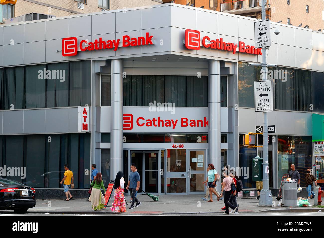 Banque cathay Banque de photographies et d’images à haute résolution ...