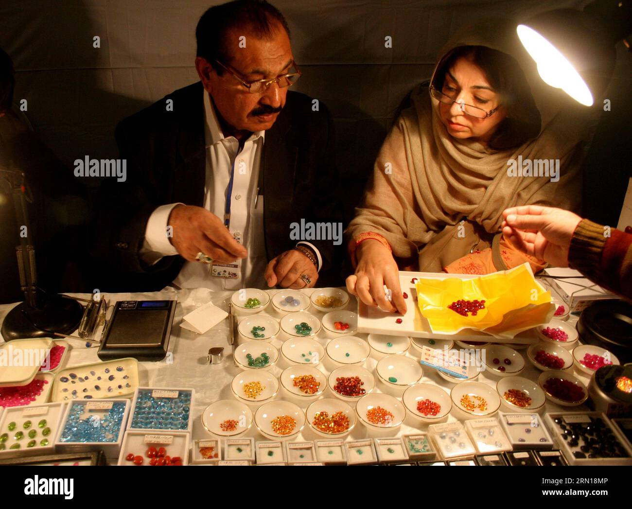 Iran jewellery Banque de photographies et d’images à haute résolution - Alamy