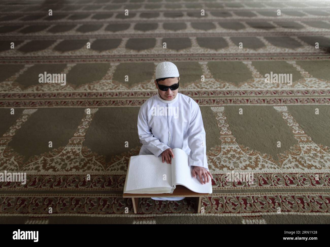 Braille coran Banque de photographies et d’images à haute résolution ...