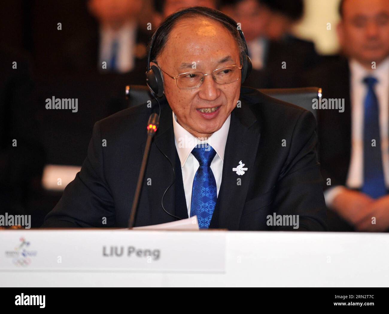 Candidato alla presentazione 2022 Banque de photographies et d’images à haute résolution - Alamy