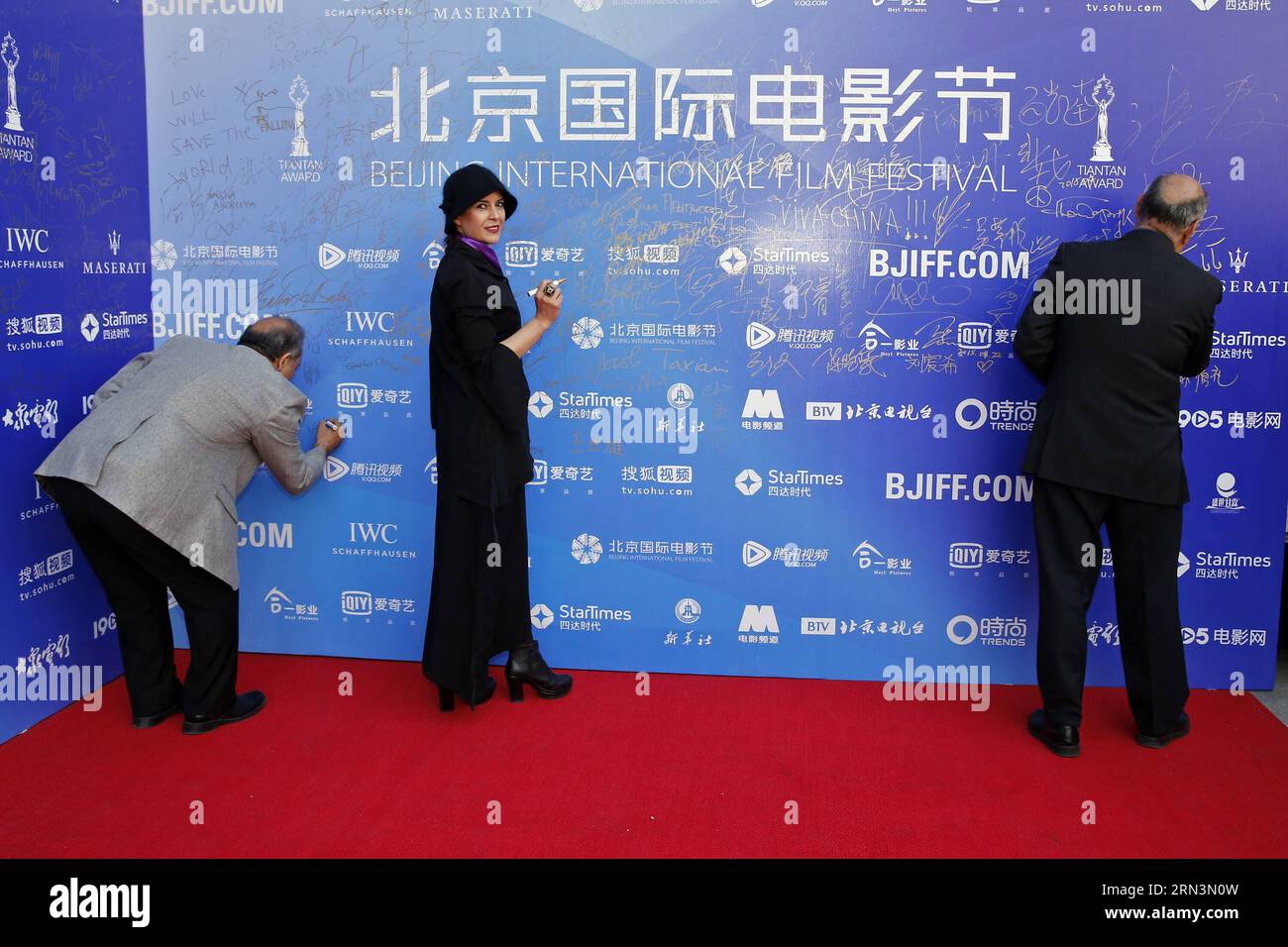 (150422) -- PÉKIN, 22 avril 2015 -- l'acteur iranien Babak Karimi, l ...