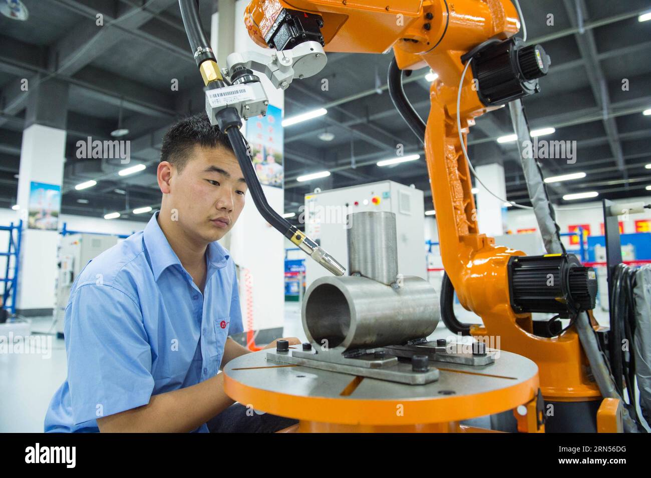 Robots in china Banque de photographies et d’images à haute résolution ...