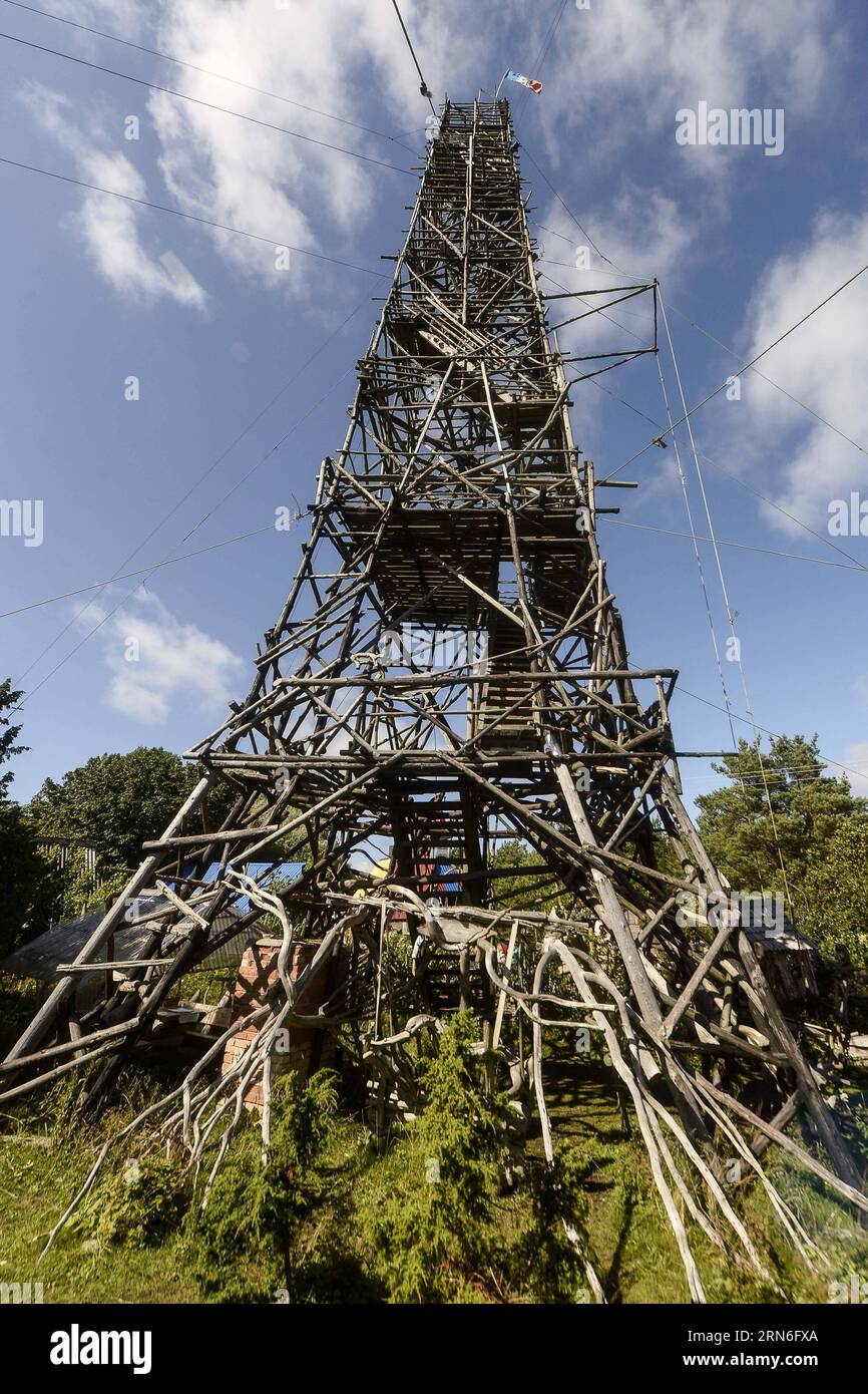 (150725) -- REIGI, - photo prise le 24 juillet 2015 montre la Tour ...
