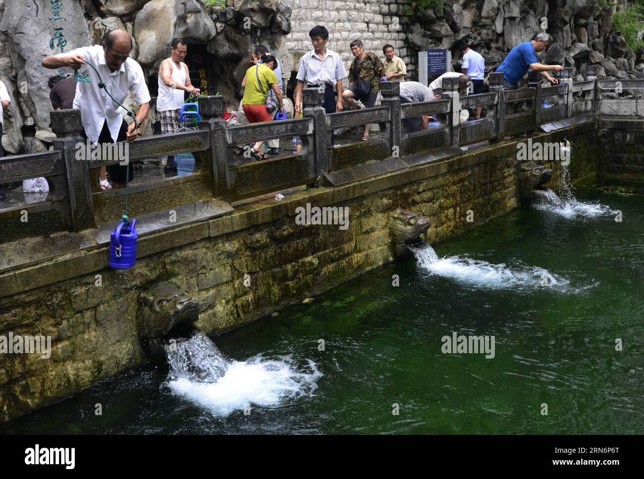 Baotu springs Banque de photographies et d’images à haute résolution ...