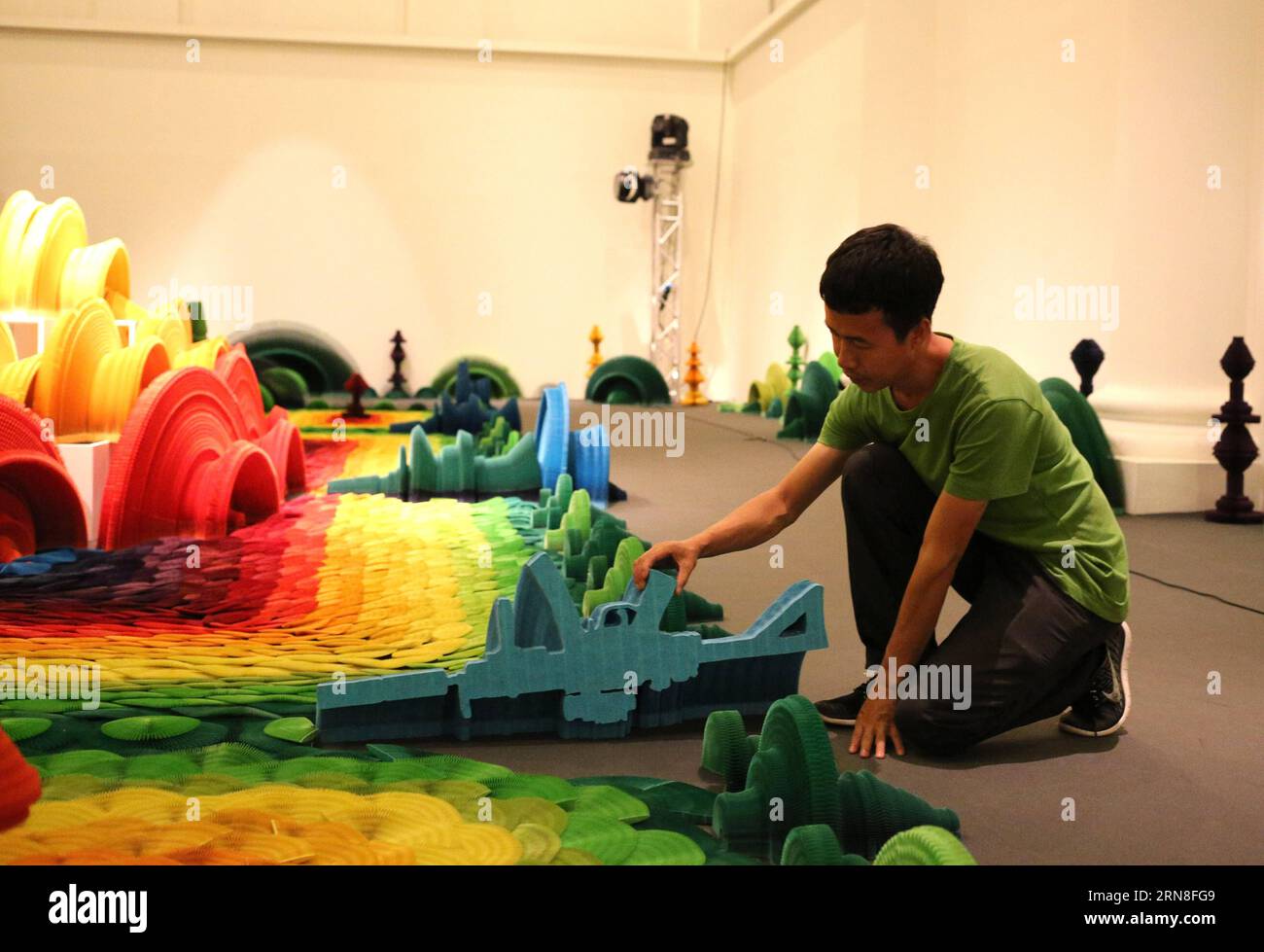 Li hongbo Banque de photographies et d’images à haute résolution - Alamy