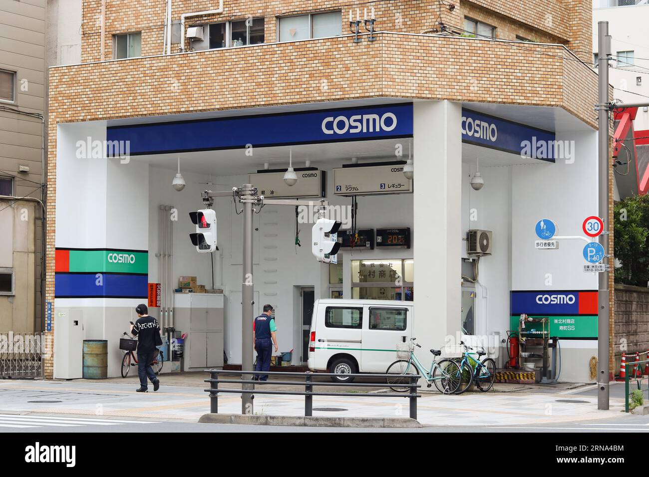 Logo taito Banque de photographies et d’images à haute résolution - Alamy