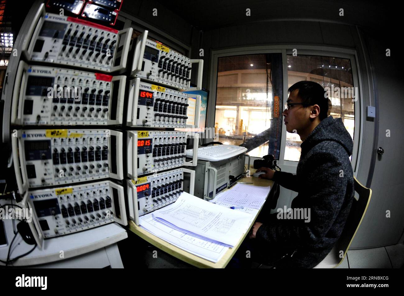 SHANGHAI, le 12 mars 2016 -- Zhu Yiming, diplômé du State Key ...