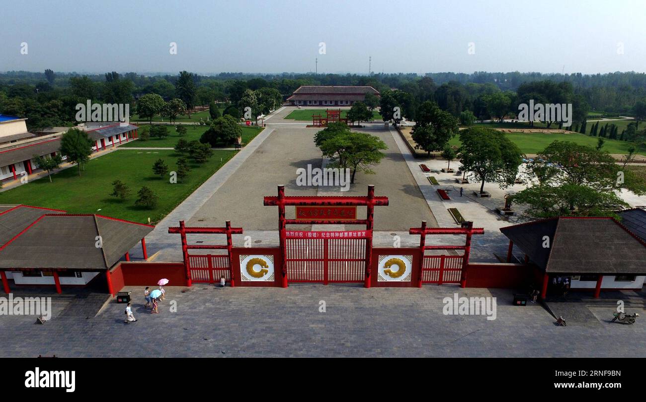 Shang palace Banque de photographies et d’images à haute résolution - Alamy