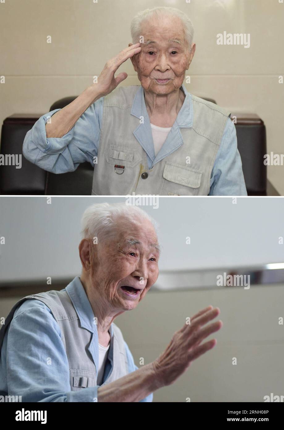 (161019) -- BEIJING, Oct. 19, 2016 -- Combination photo taken on Sept ...