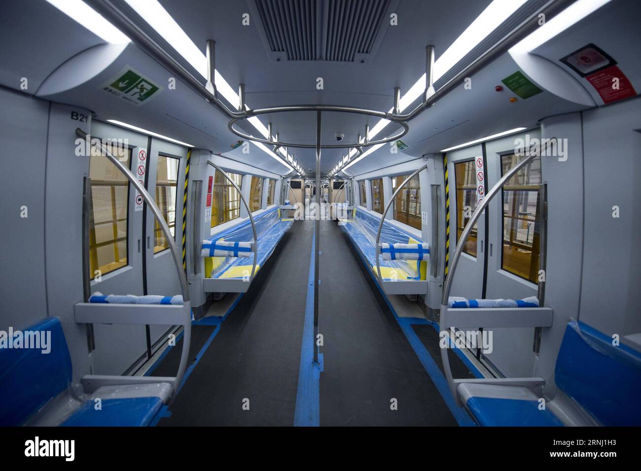 Interior of the maglev train Banque de photographies et d’images à ...