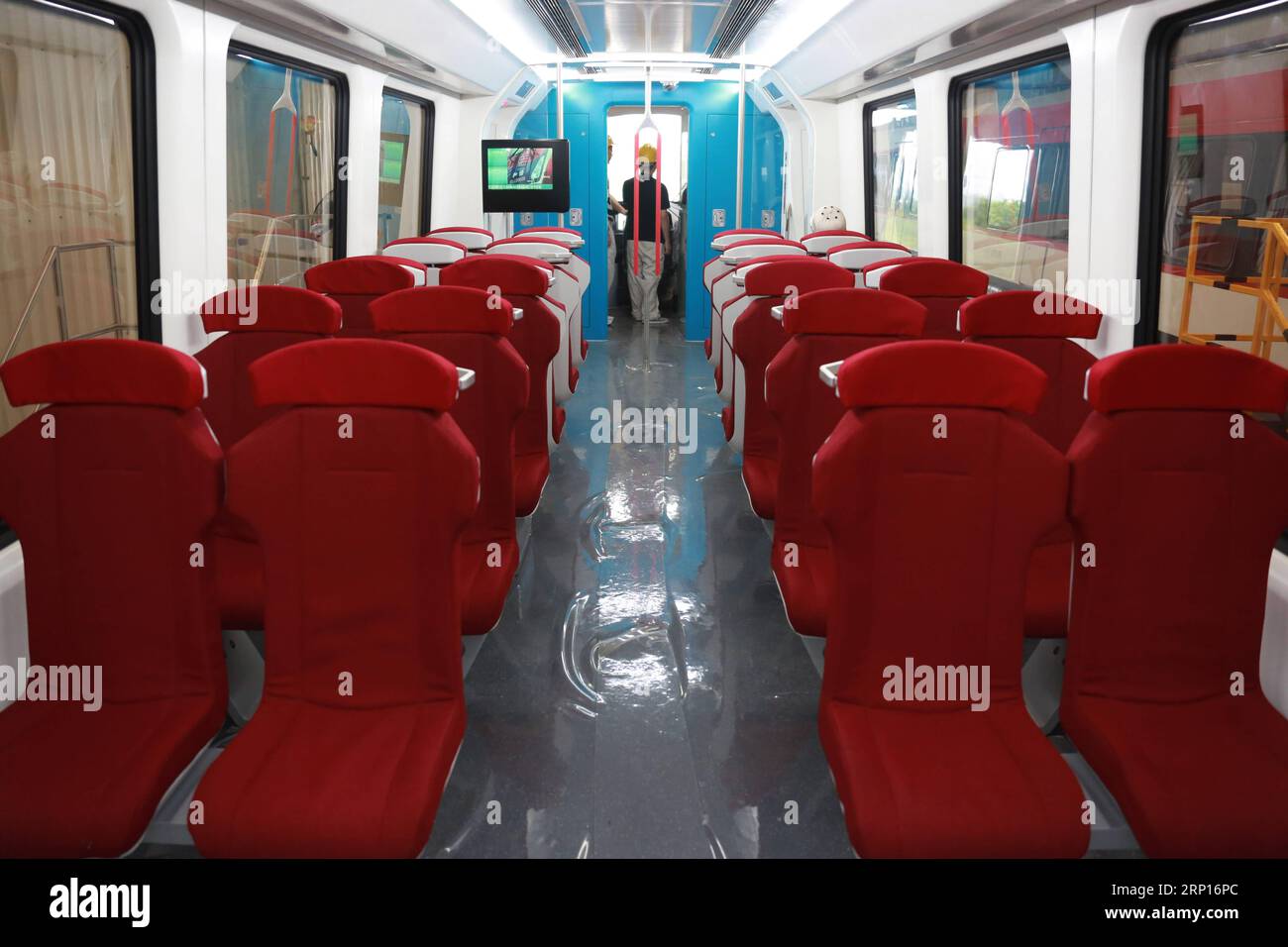 Interior of the maglev train Banque de photographies et d’images à ...