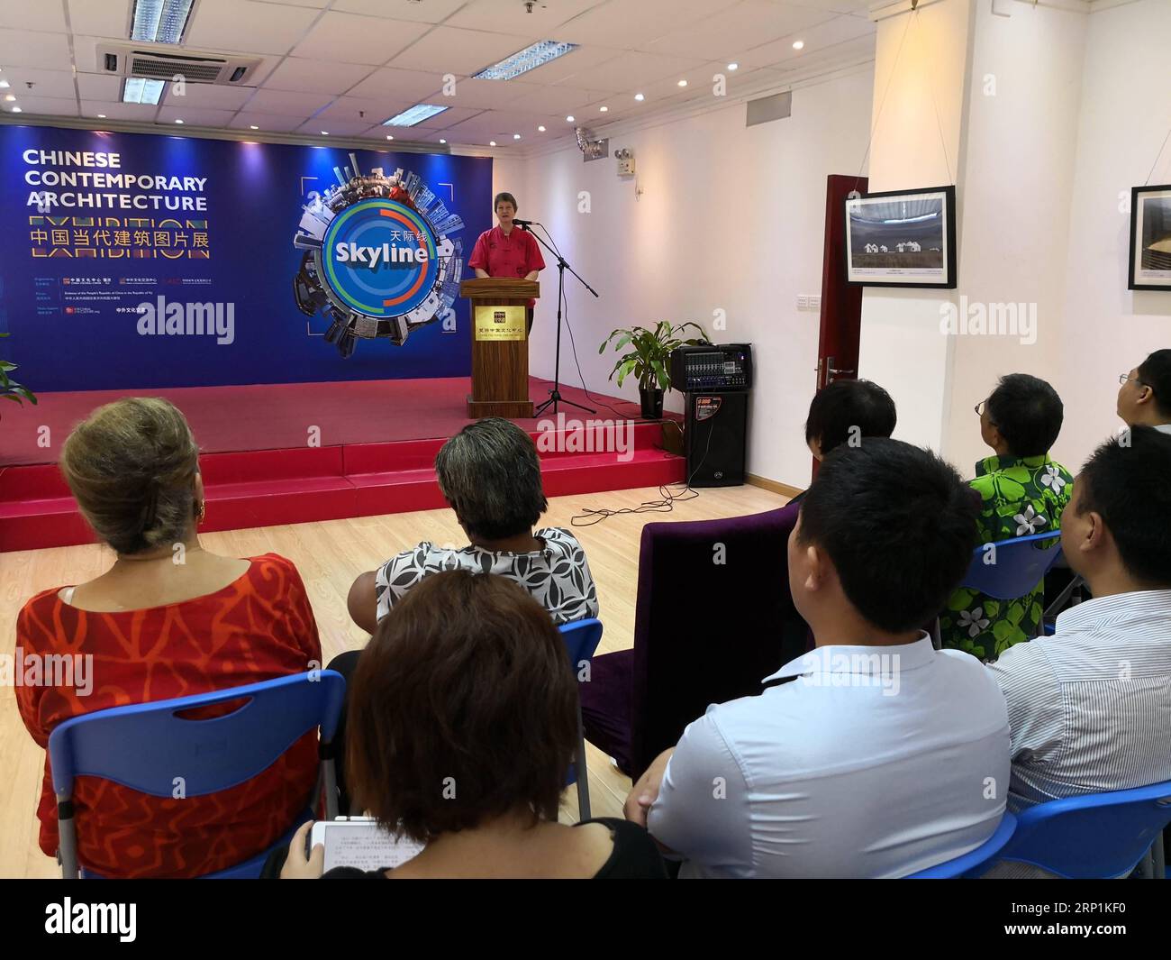 (180711) -- Suva, le 11 juillet 2018 -- Alison Burchell, secrétaire ...