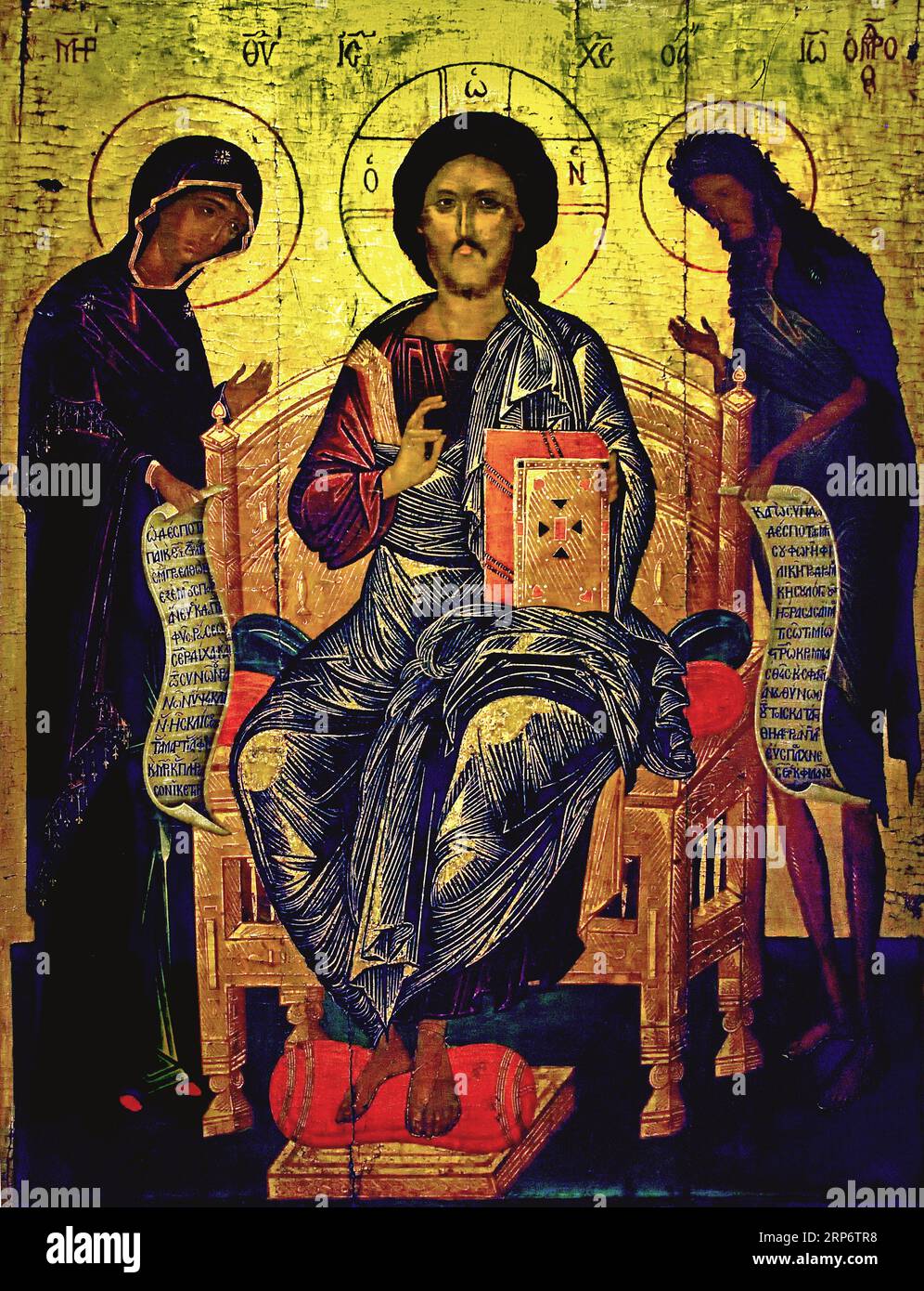 Icône avec Déesis 16e siècle Athènes Grèce Musée byzantin Église ...