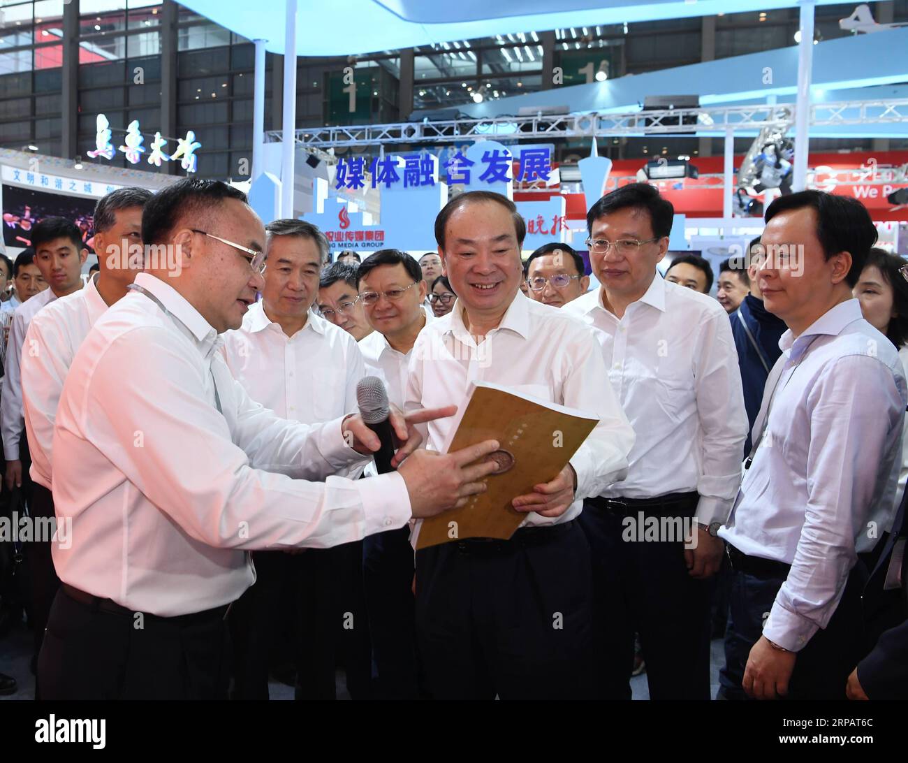 Huang kunming Banque de photographies et d’images à haute résolution - Alamy
