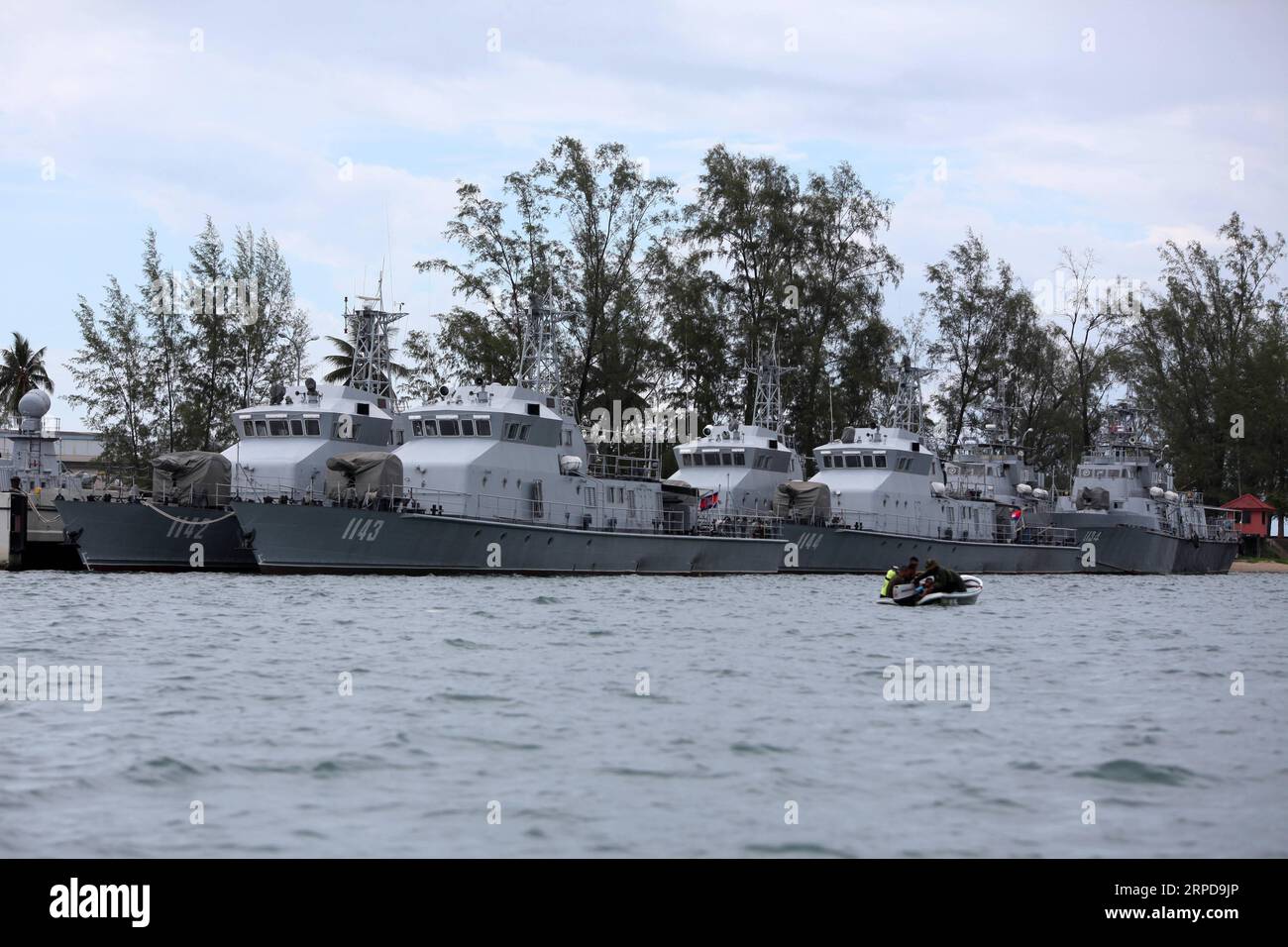 Ream naval base Banque de photographies et d’images à haute résolution ...