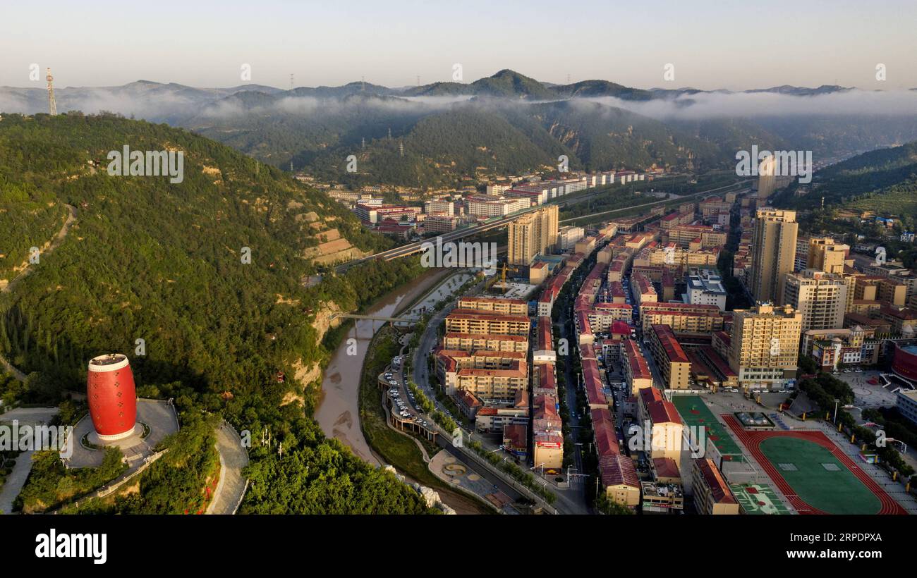 (190810) -- YAN AN, 10 août 2019 -- une photo aérienne prise le 10 août ...