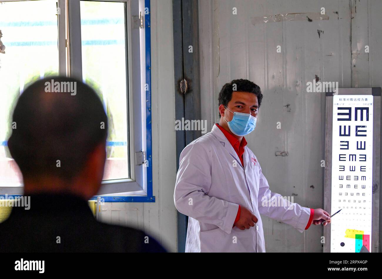 Physical examination china Banque de photographies et d’images à haute ...