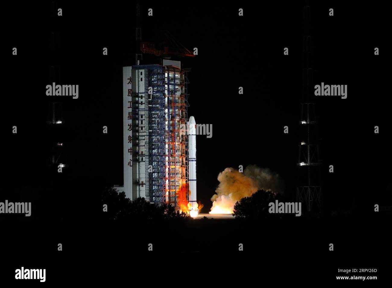 200611 -- TAIYUAN, le 11 juin 2020 -- Une fusée long March-2C ...