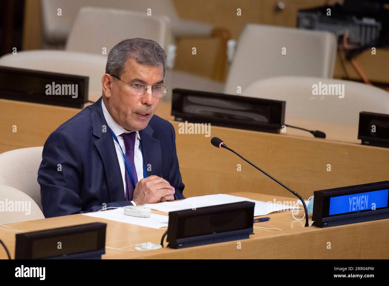 200728 -- NATIONS UNIES, 28 juillet 2020 Xinhua -- Abdullah Ali Fadhel ...