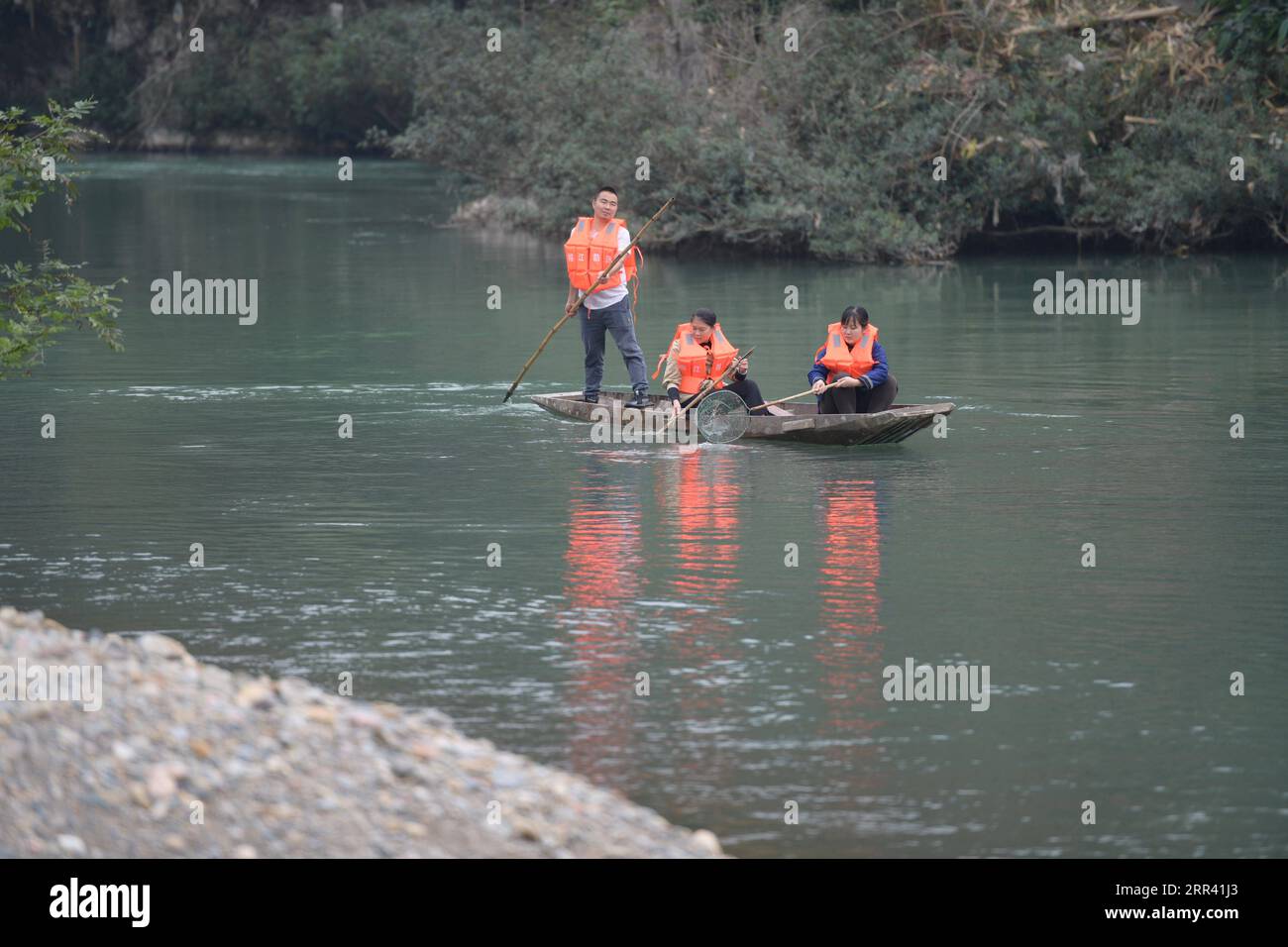 Balu river Banque de photographies et d’images à haute résolution - Alamy