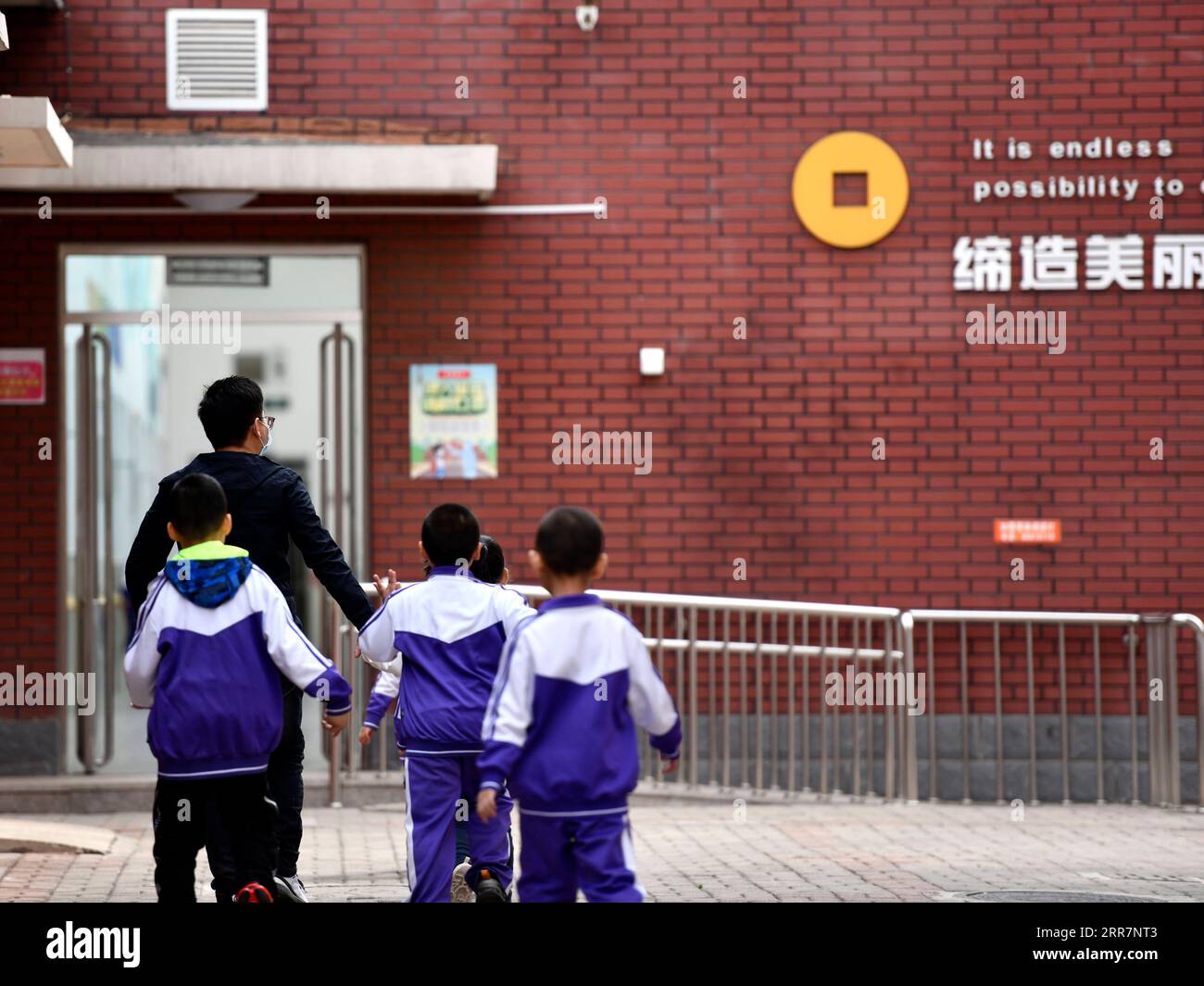 District de beichen Banque de photographies et d’images à haute résolution - Alamy