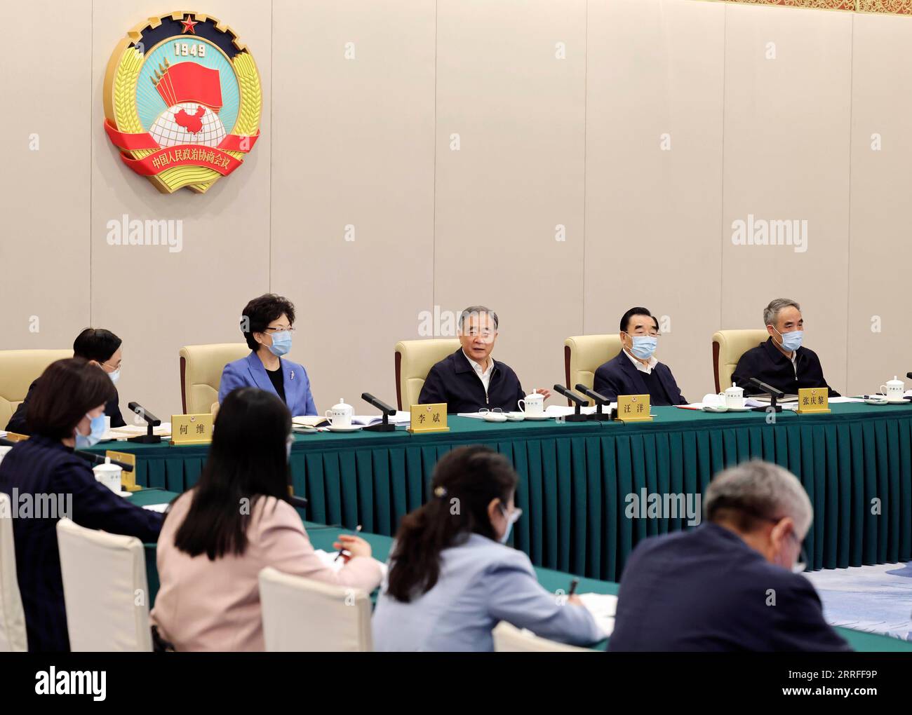 220415 -- BEIJING, le 15 avril 2022 -- Wang Yang, membre du Comité ...