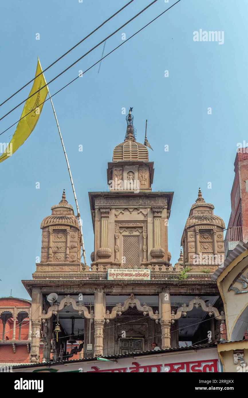 Shri kashi vishwanath temple Banque de photographies et d’images à ...