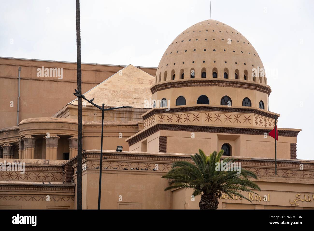Théâtre royal et opéra de marrakech au maroc Banque de photographies et ...