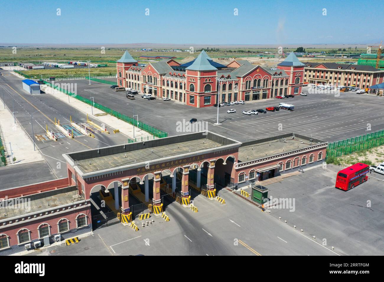 230723 -- TACHENG, le 23 juillet 2023 -- cette photo aérienne prise le ...