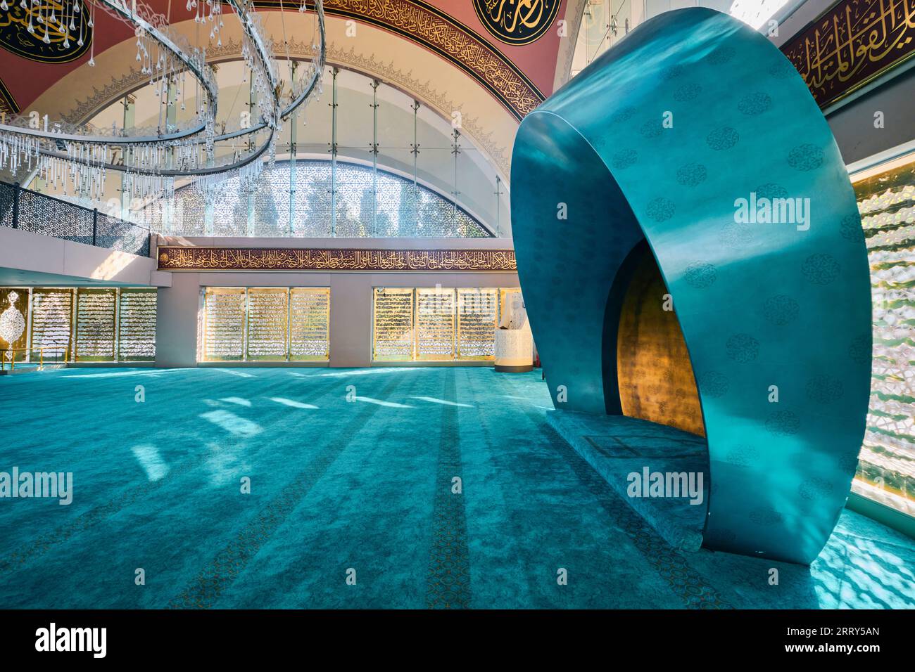 Vue de la mosquée sakirin Banque de photographies et d’images à haute ...