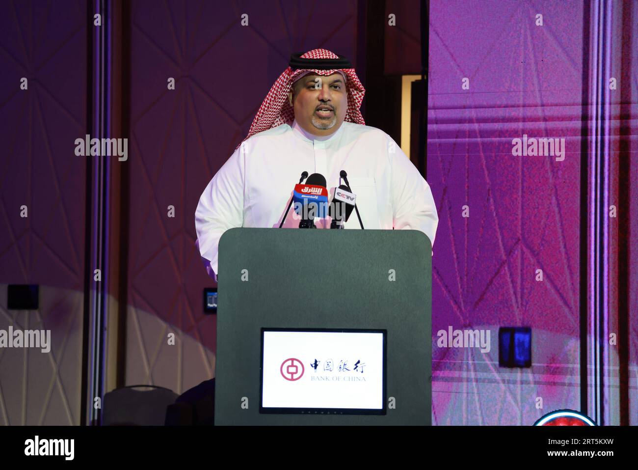 Arabie riyad chine arabe Banque de photographies et d’images à haute ...