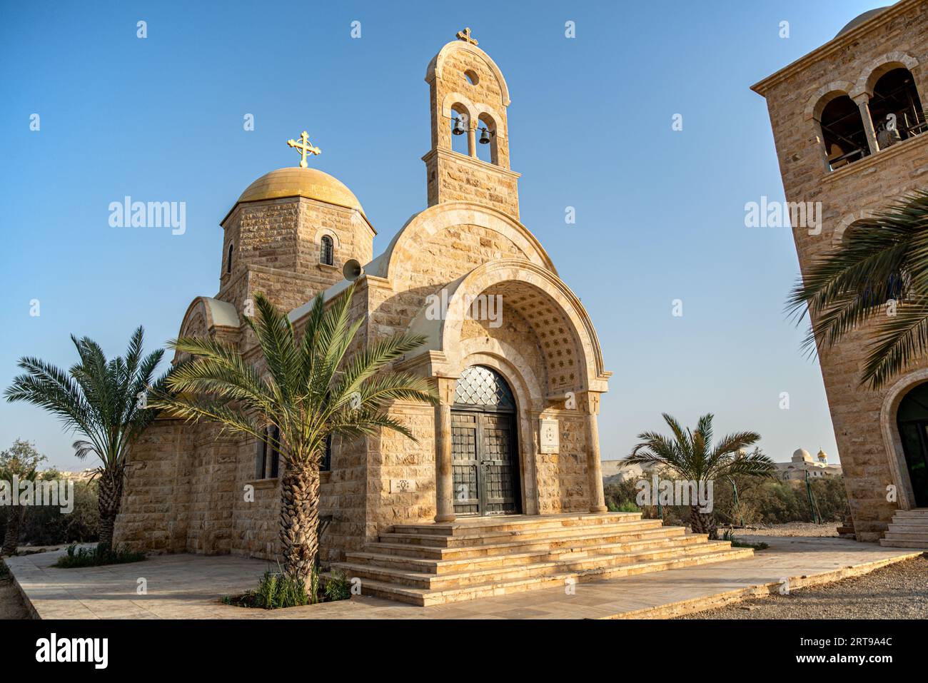 Al maghtas Banque de photographies et d’images à haute résolution - Alamy