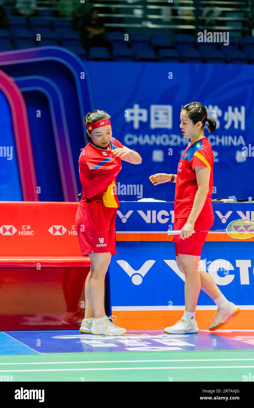 Chen qingchen Banque de photographies et d’images à haute résolution - Alamy