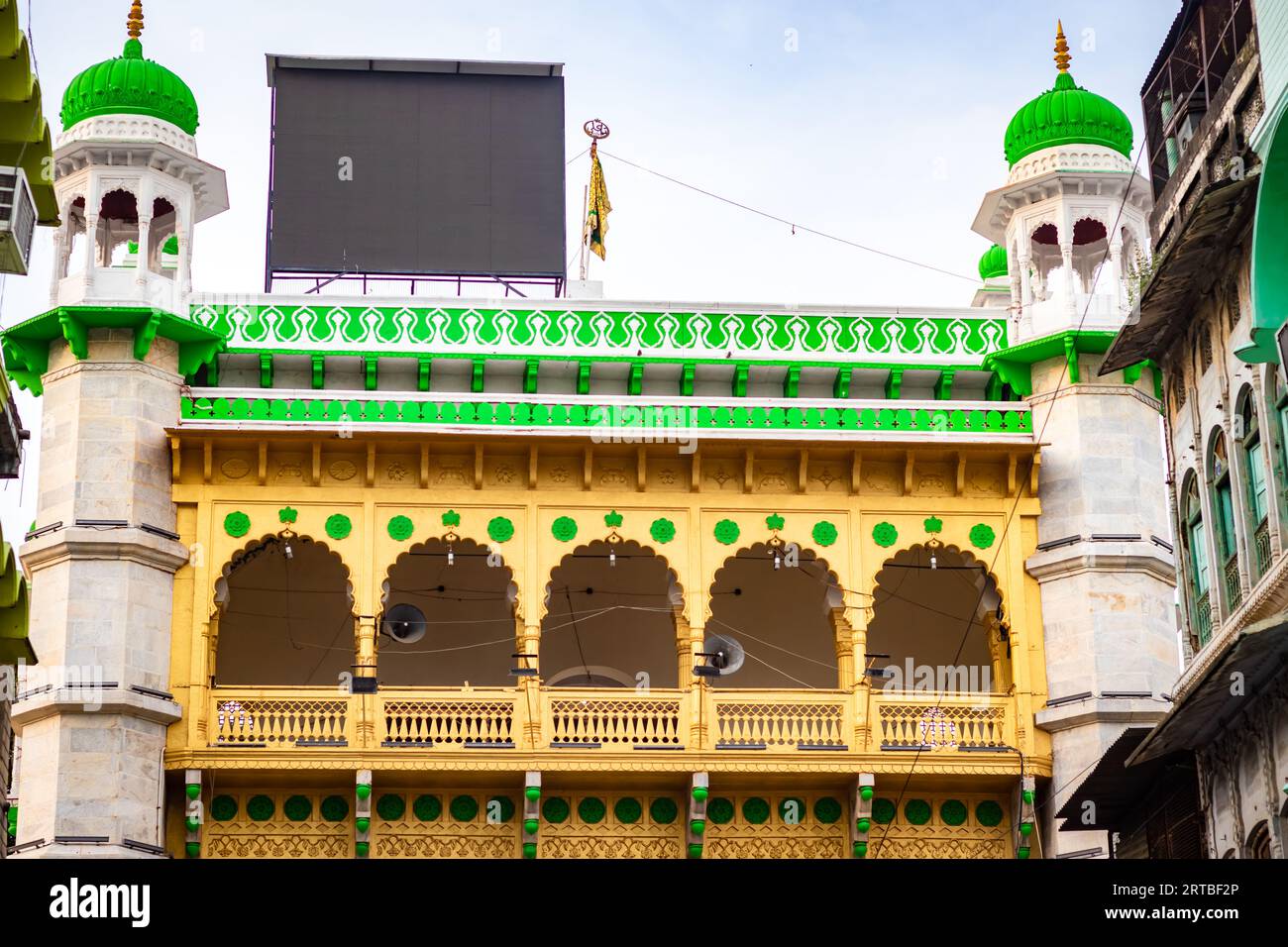 Khawaja moinuddin chishti Banque de photographies et d’images à haute résolution - Alamy