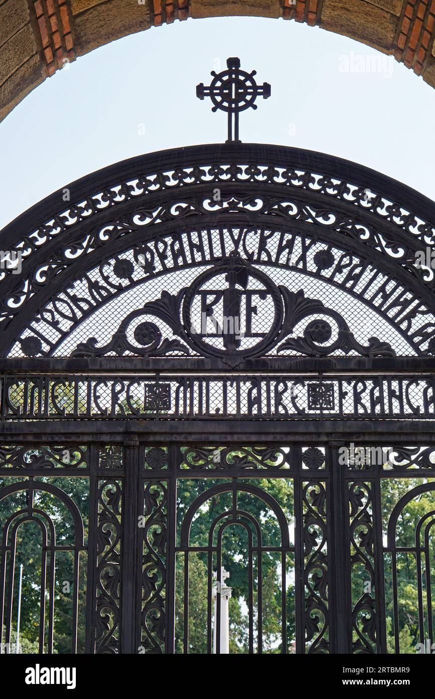 Belgrade serbia cemetery Banque de photographies et d’images à haute ...