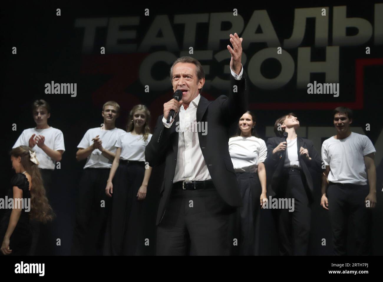 4 septembre 2023. - Russie, Moscou. - Une réunion de la compagnie de ...