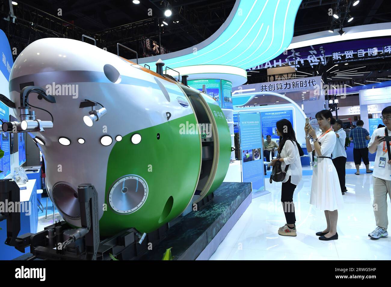 Submersible autonome Banque de photographies et d’images à haute ...